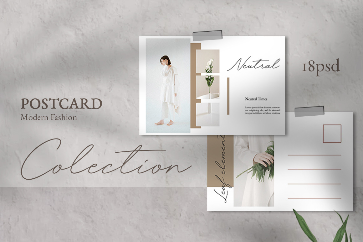 Neutral Postcard templates, a Card Template by Azruca