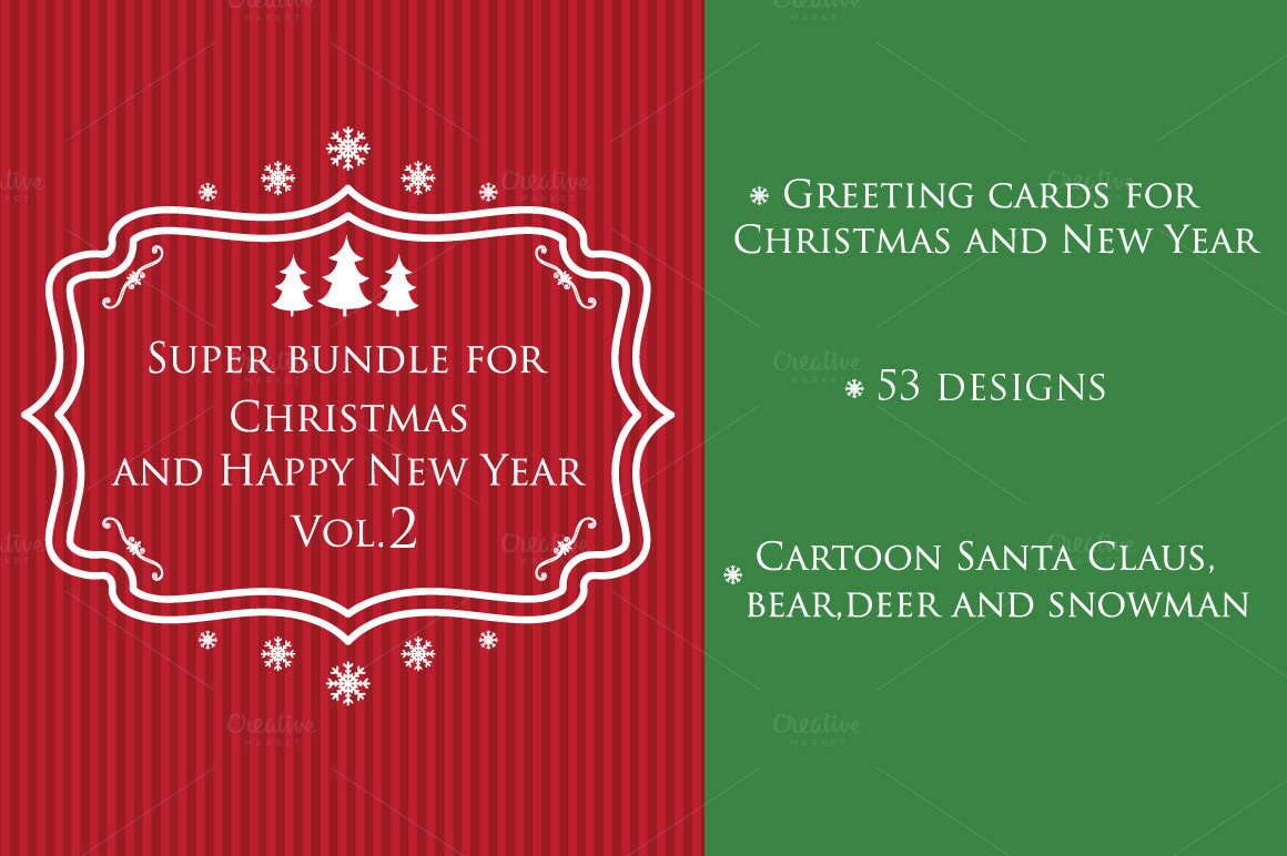 Super bundle for Christmas, an Illustration by UVAconcept
