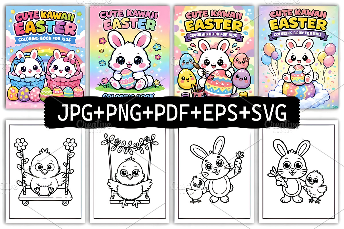 CUTE KAWAII EASTER COLORING BOOK, a Seasonal Illustration by Ink Gallery