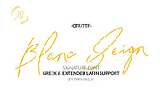 Greek Font Signature, a Script Font by Greek fonts by nantia.co