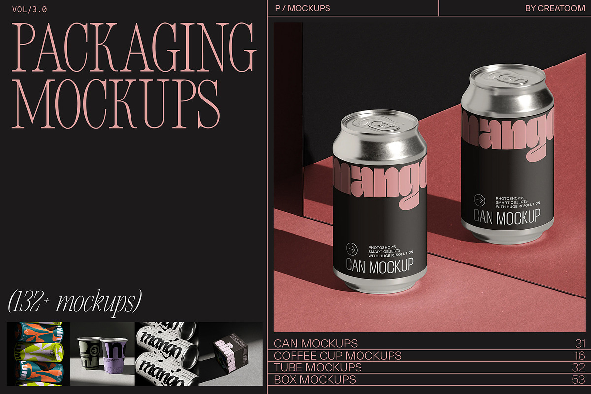 Mockup packaging set - part 3, a Packaging Mockup by Creatoom