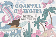 Coastal Cowgirl Mermaid clipart set, an Object Graphic by @olga.angelloz