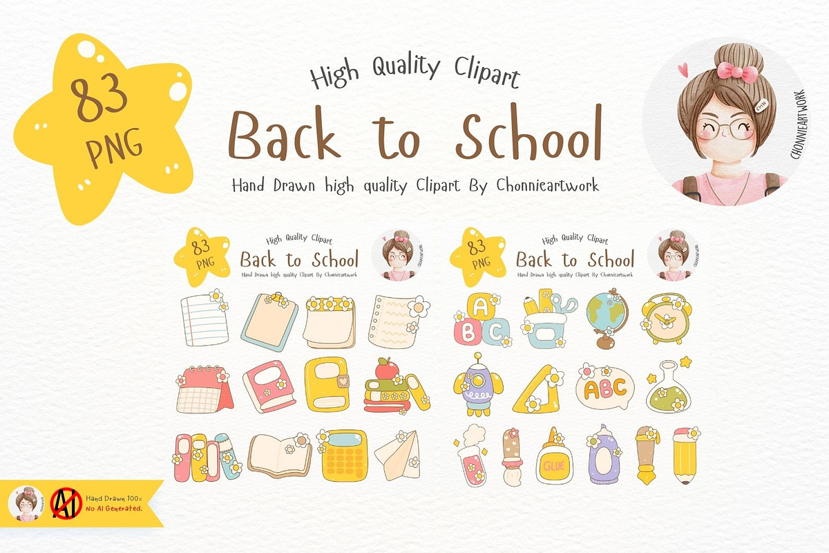Groovy School Clipart, Stationary, an Education Illustration by ...
