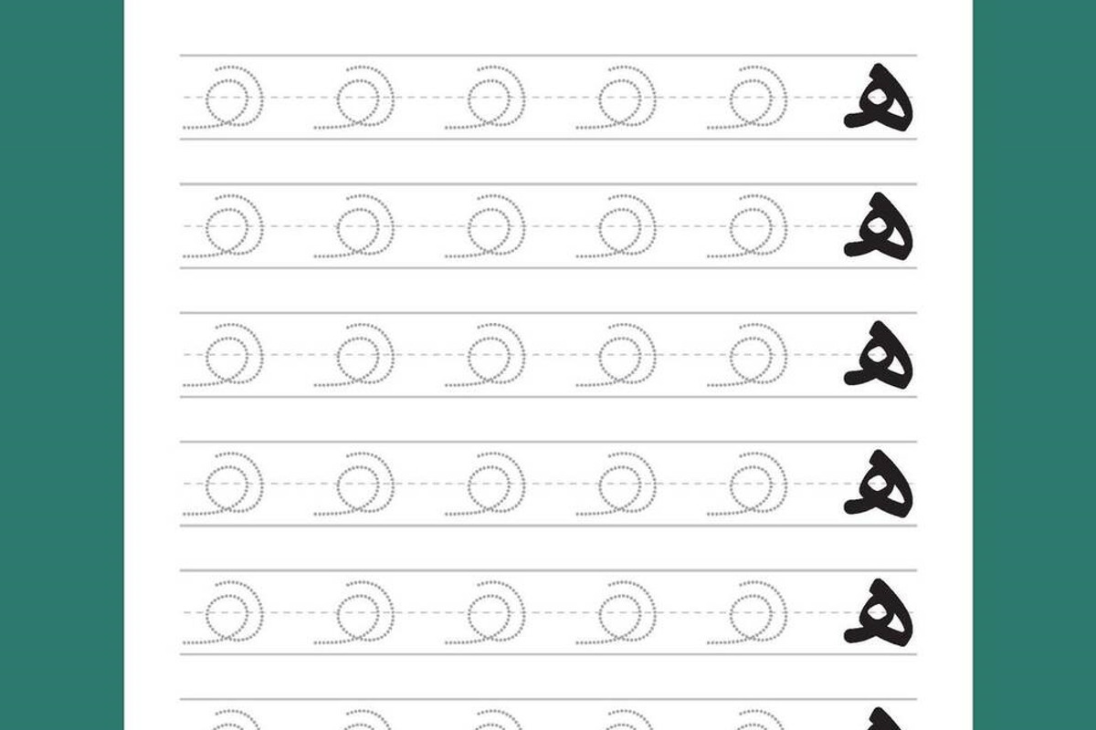 Arabic Numbers and Letter Tracing, an Education Illustration by Sourcedigi