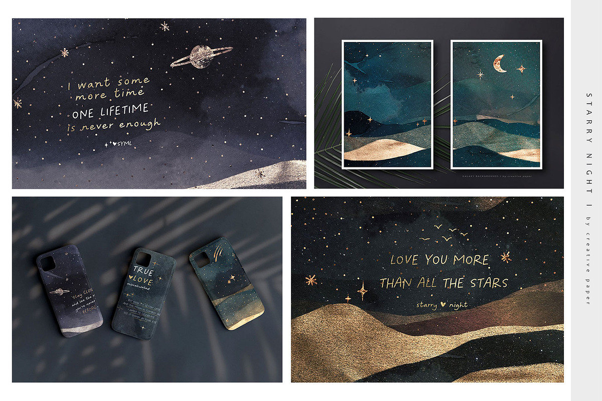 Galaxy & Landscape Modern Bundle, a Background Graphic by by creative paper