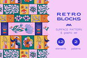 Retro blocks surface pattern