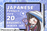 20 Japanese pattern winter brushes, a Brush Add-On by ProcreateiBox