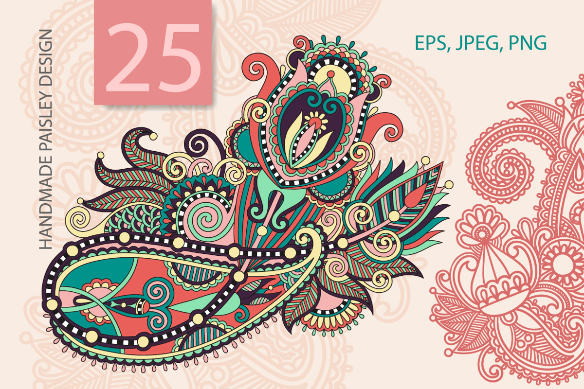25 PAISLEY DESIGN - 3, a Pattern Graphic by karakotsya