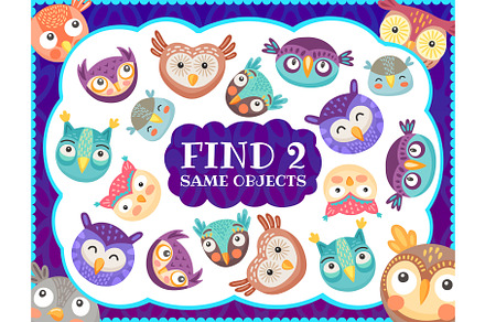 Labyrinth maze with owl birds, an Animal Illustration by Buch&Bee