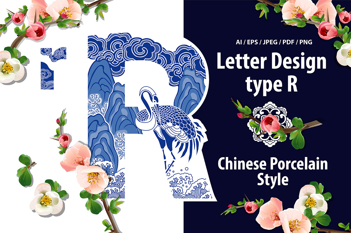 Alphabet design in Oriental style, a Symbol Font by PonDeArt