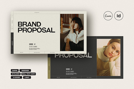 HAUS | Brand Proposal | Studio Standard | Creative Market