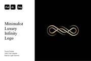 Minimalist Luxury Infinity Logo
