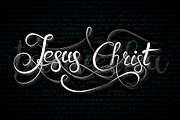 Jesus Christ Lettering, an Illustration by taniavetka