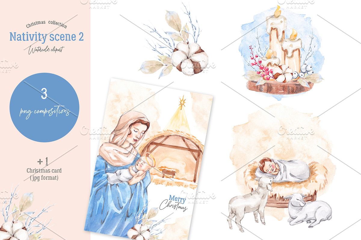 Nativity scene 2. Watercolor set, a Decorative Illustration by VerAna