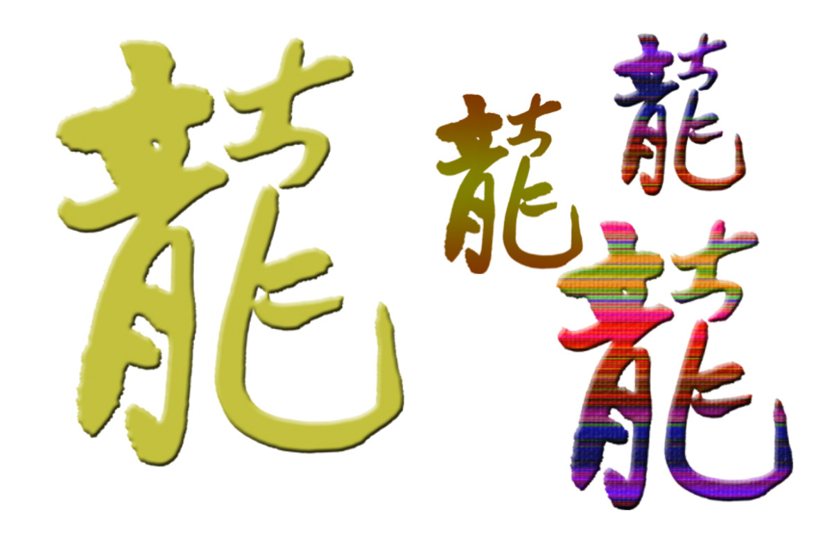 Ink calligraphy Chinese Zodiac Sign, an Animal Illustration by Corner Croft