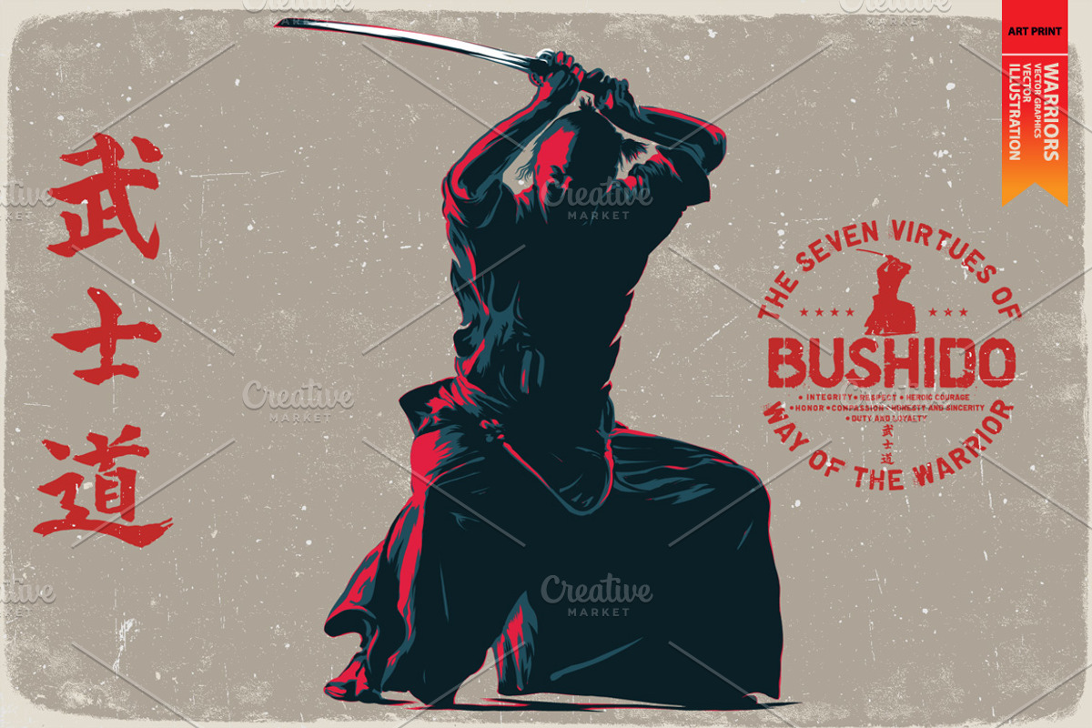 BUSHIDO - Vector illustration, an Illustration by Artistic & Unique