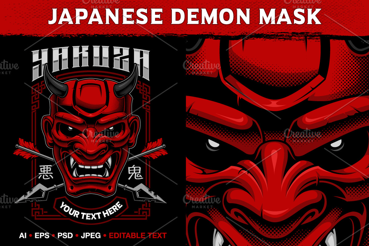 Japanese demon mask, an Illustration by Harry Kasyanov