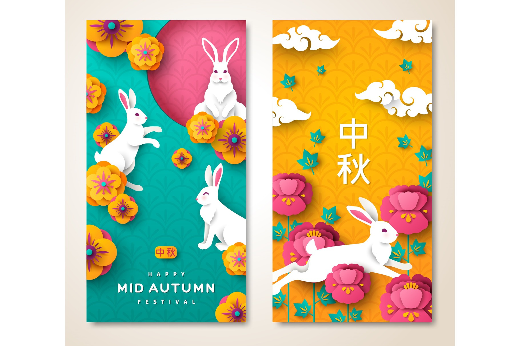 Chuseok festival two sides poster, an Illustration by kotoffei