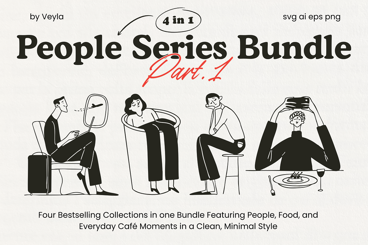 People Series BUNDLE: All 4 in 1, a Person Illustration by Veyla