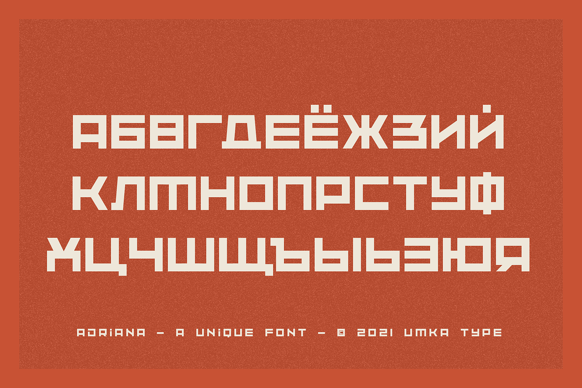 Adriana Display Font, a Sans Serif Font by alpercakici