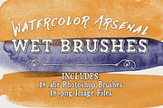 Watercolor Arsenal Wet Brushes, a Brush Add-On by Clikchic Designs
