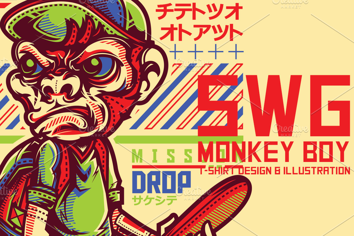 SWG Monkey Boy Illustration, an Animal Illustration by badsyxn