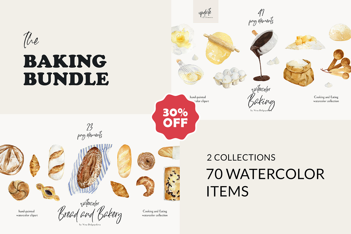 Watercolor Baking BUNDLE, a Food Illustration by NiKO