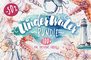 UNDERWATER BUNDLE 50%off, an Animal Illustration by Lemaris