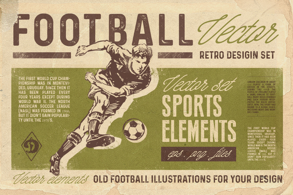 Retro football, an Illustration by Retro Machine