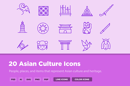 15 Japanese Icons, an Icon by Creative VIP