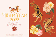 Tiger Collection. Patterns & Prints
