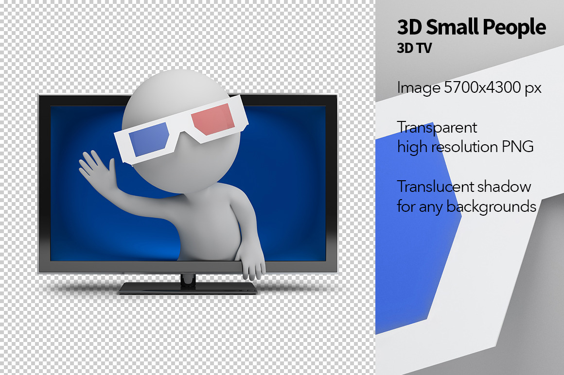 3D Small People - 3D TV, a Person Illustration by Anatoly Maslennikov