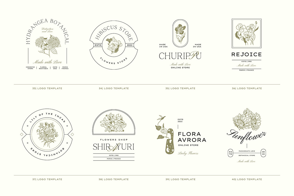Flowers Room | Logo Creator