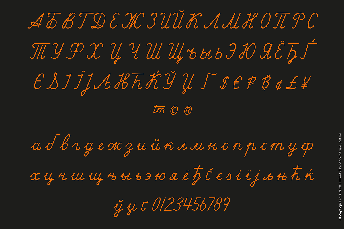 JH Zoya cursive cyrillic / latin