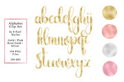 Foil Alphabet in 4 Colors, an Object Graphic by PeDe Designs