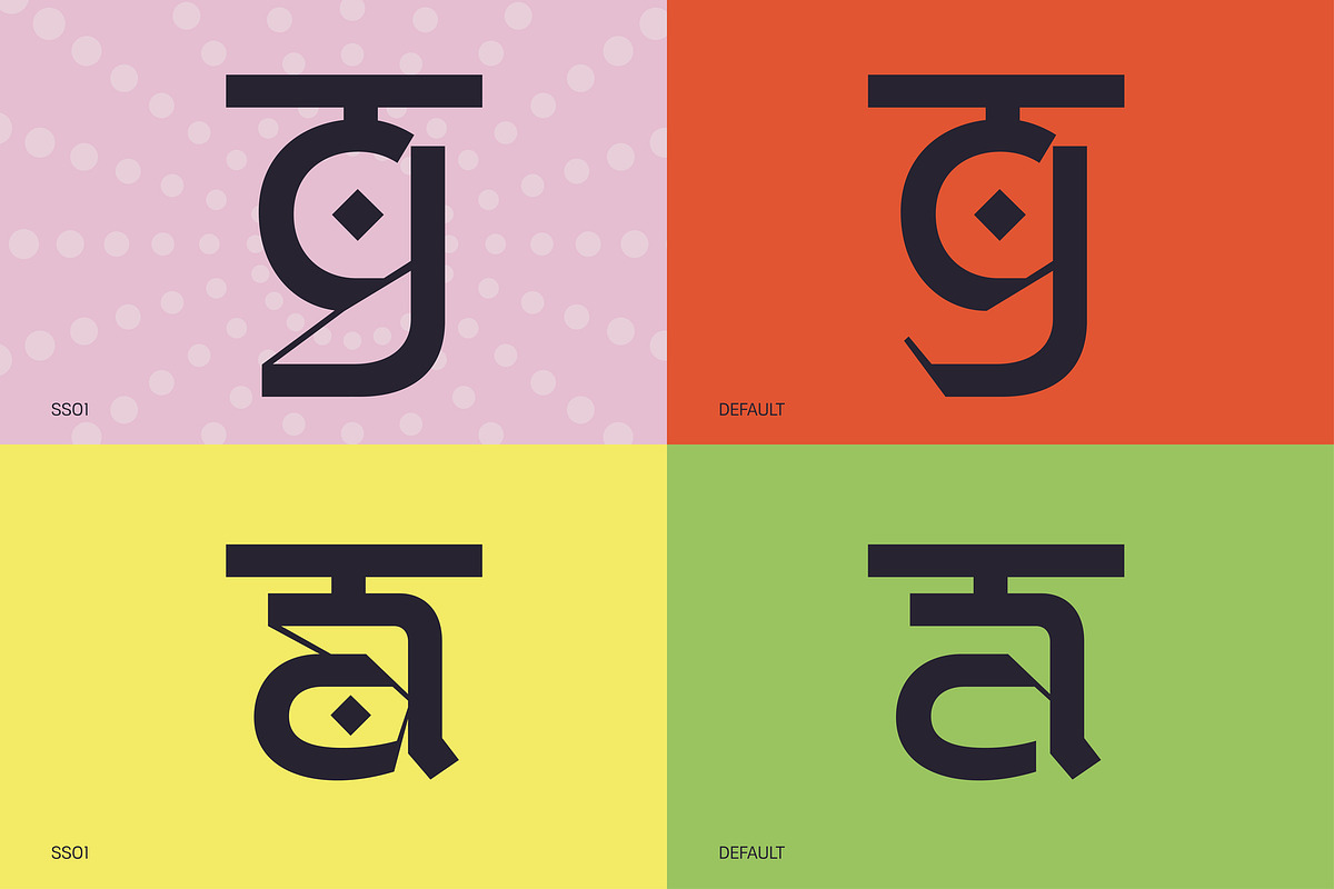 Hindi Raj - Festive Devanagari Font | Creative Market