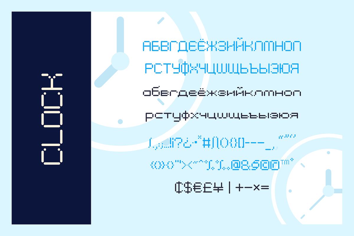 Clock Pixel Game Font, a Font by alpercakici
