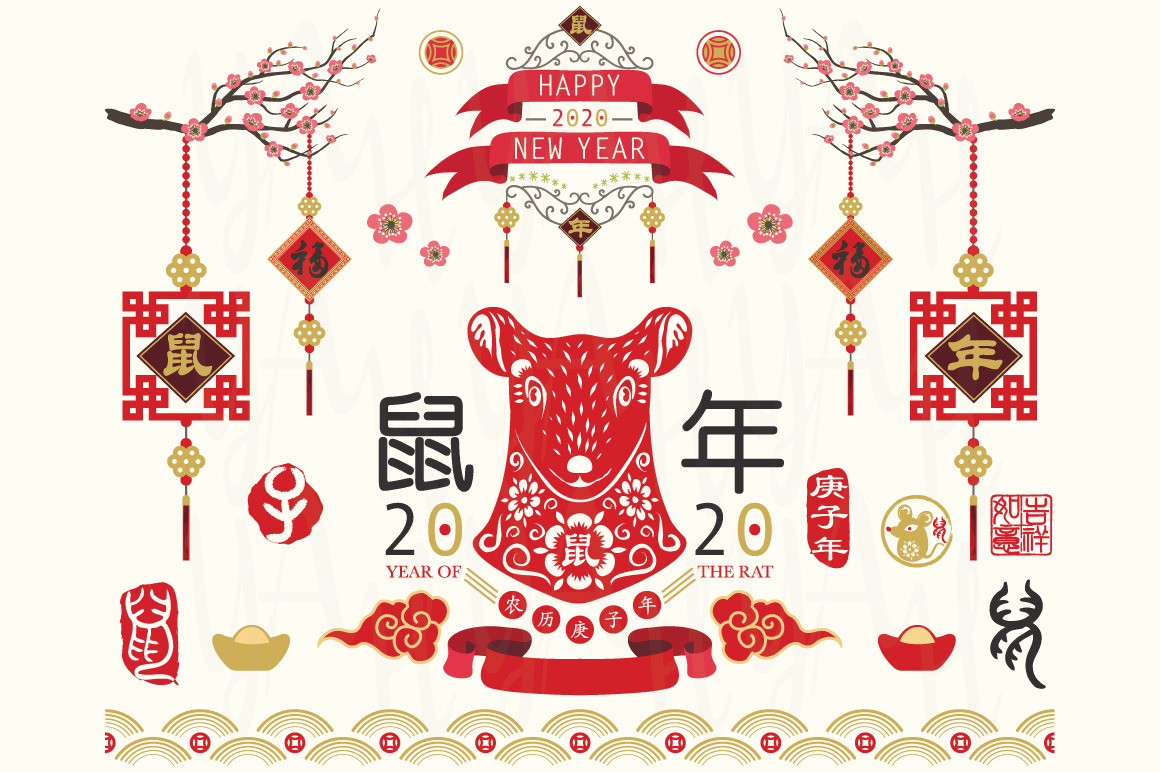 Chinese New Year Of The Rat 2020, an Illustration by YenzArtHaut