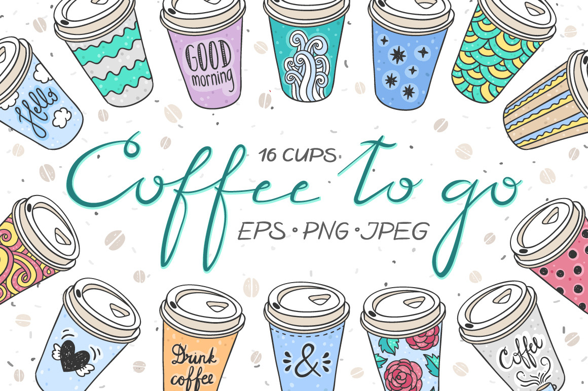 Coffee To Go Paper Cups, a Food Illustration by Redchocolate
