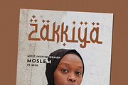 Al Ghani - Arabic Display Font, a Font by Runsell Studio