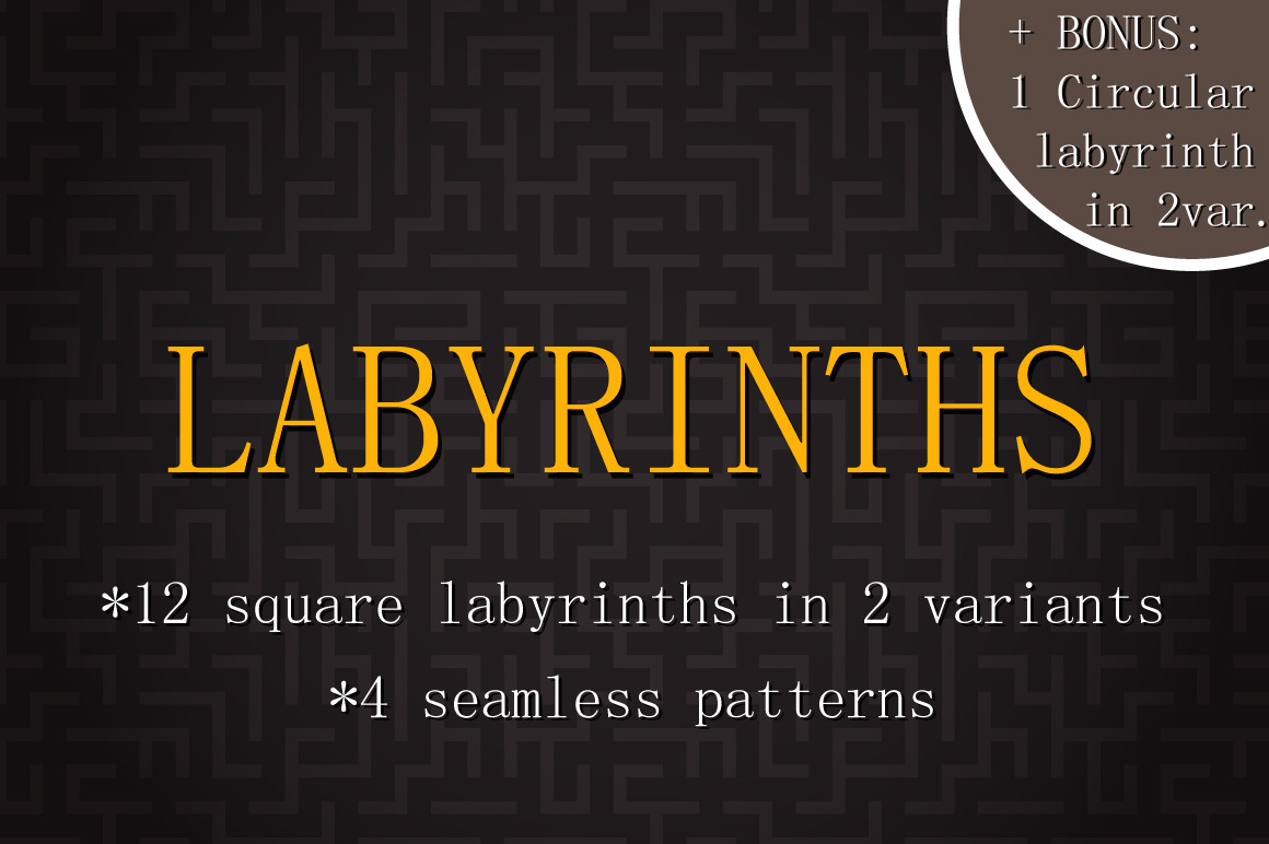 Vector labyrinths set, a Pattern Graphic by Patterns in July