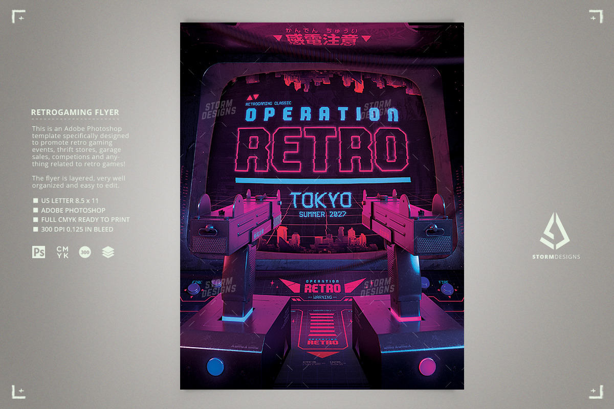 Retro Gaming Flyer Cyberpunk Arcade, a Flyer Template by Storm Pixels